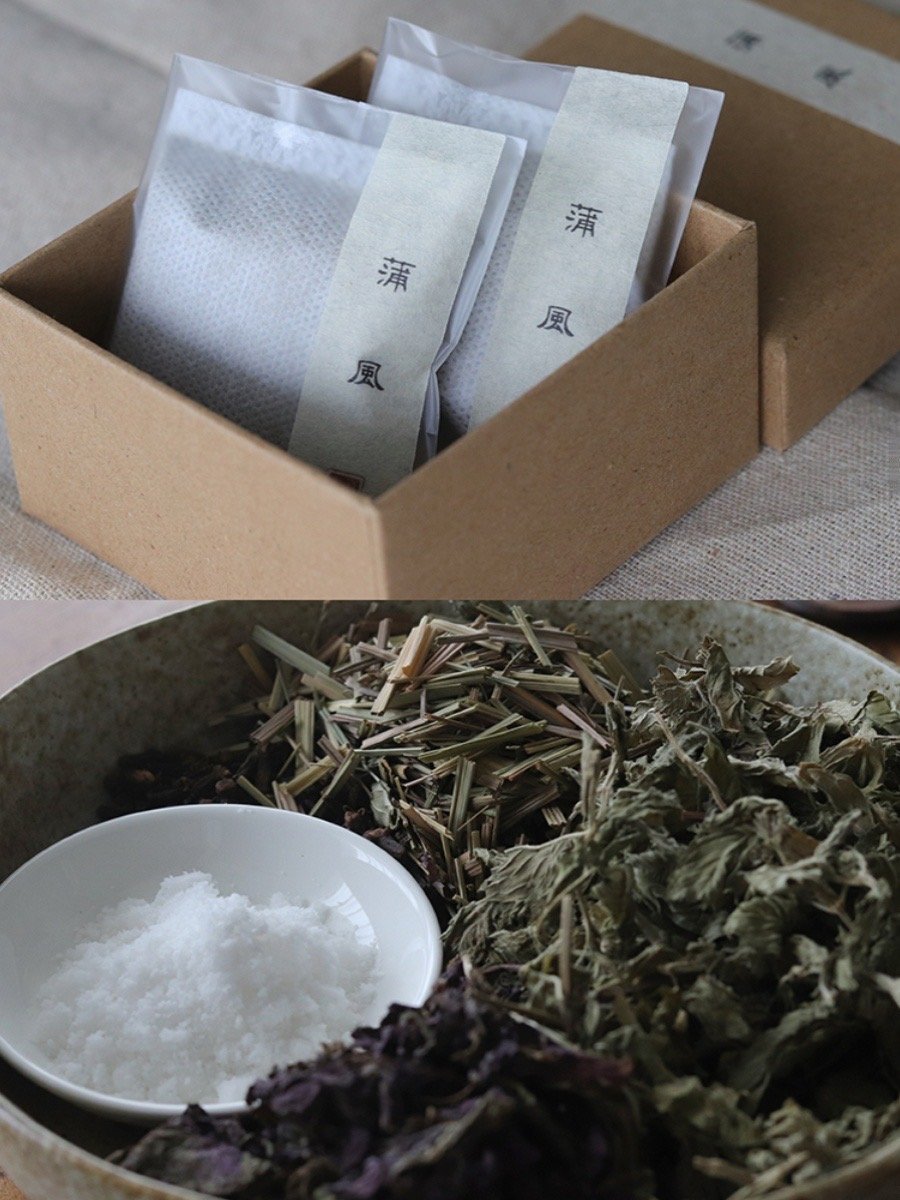 Chinese Medicine Sachet – 20g Natural Herbal TCM Pouch for Calm & Balance