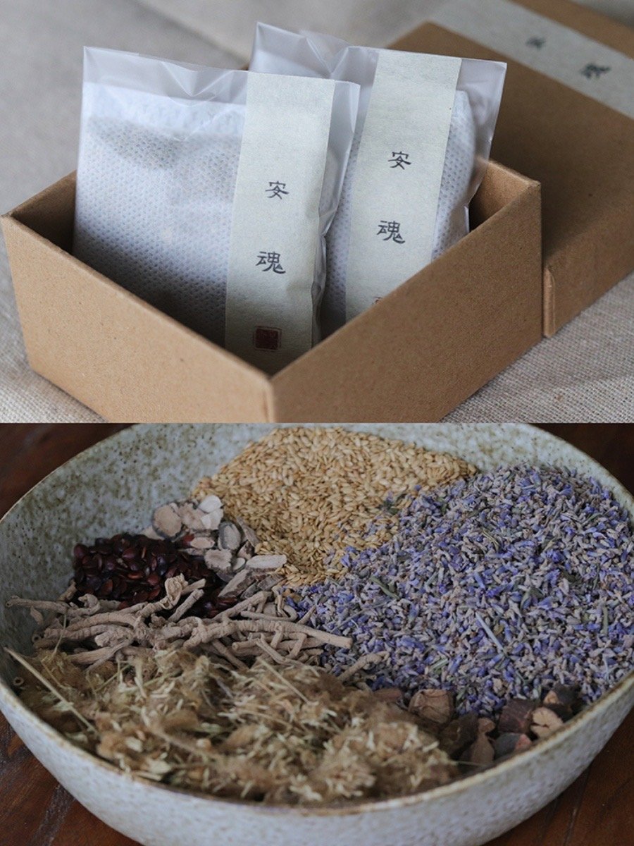 Chinese Medicine Sachet – 20g Natural Herbal TCM Pouch for Calm & Balance